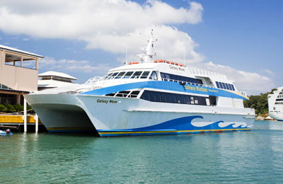 Roatan Island Ferry | Reserva Ferris y Lee Valoraciones